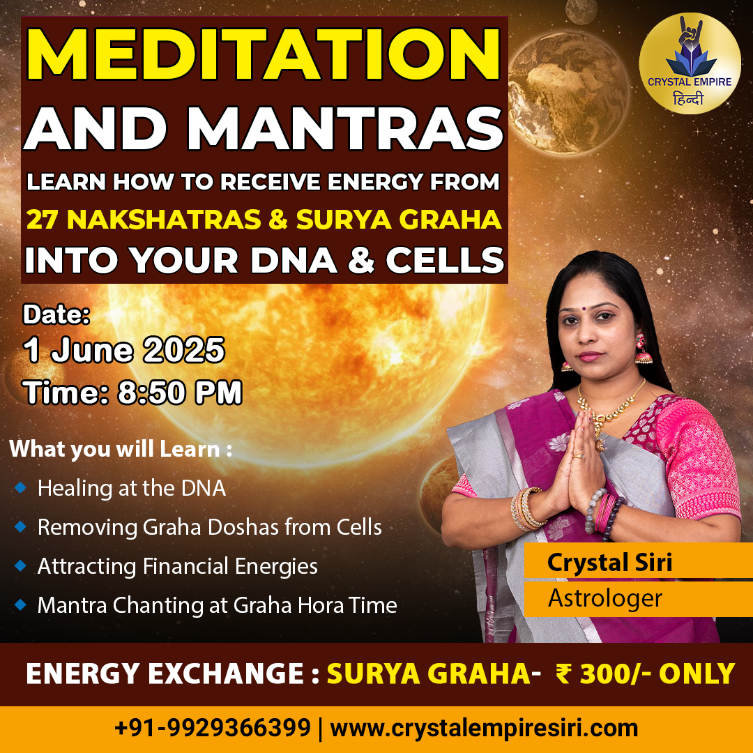🌞 Surya Graha (Sun) Meditation & Mantra Class – ₹300 Only – Crystal ...