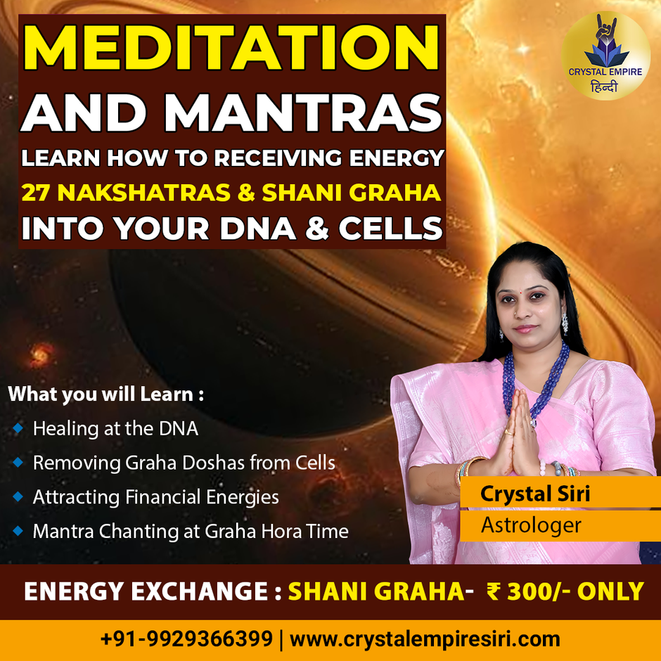 Meditation & Mantra Healing Class – Activate DNA & Graha Energies ...